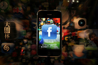The Competitive Facebook Marketing Landscape for Brands - It's Worse ...